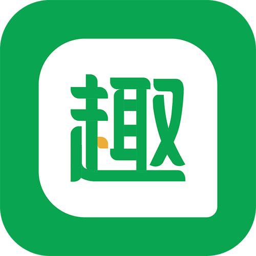 趣头条极速版2021官方版下载图标