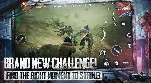 pubg地铁逃生修改器v2.8图标