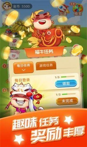 黄金农场红包版v1.0.0图标