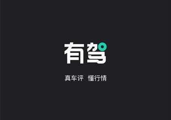 微客众智app官方最新版