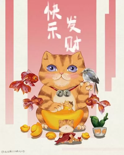 发财猫赚钱是真的吗