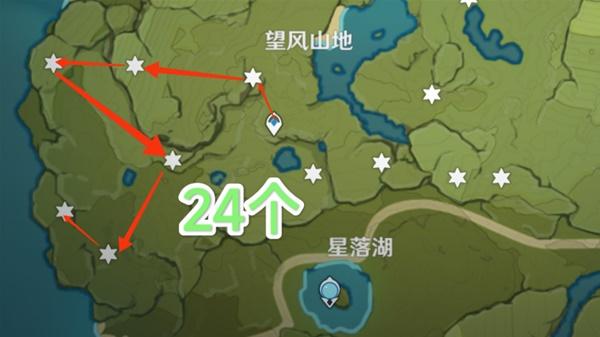 雾北科技3.4版本脚本下载图标