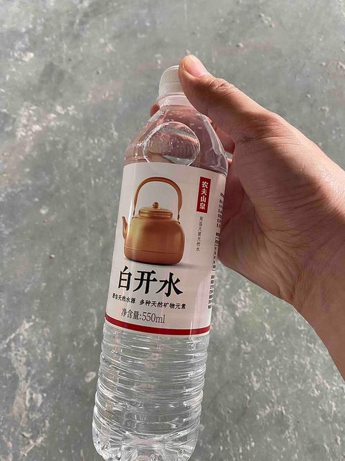 白开水1.7国体直装破解版图标