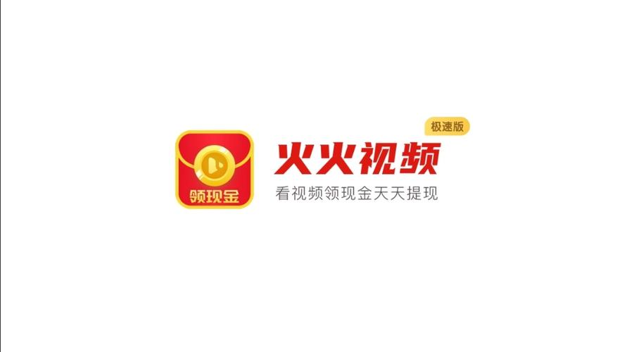 热火视频app官网下载最新版本更新内容