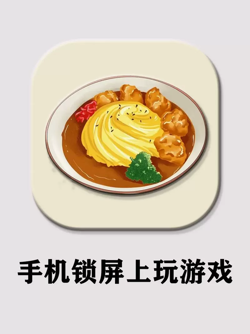 点玩手游盒子appv1.0