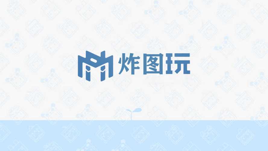 XE炸图辅助下载手机版图标