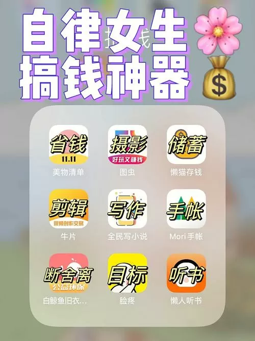 九号酒馆app