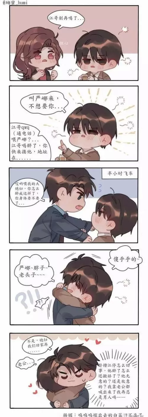 宝书网p