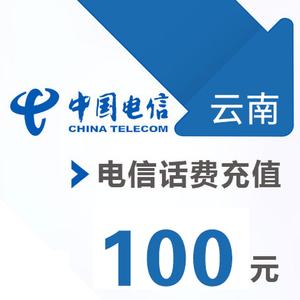 充电有钱100元版本图标