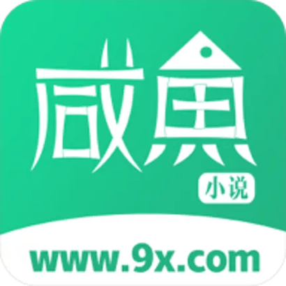 咸鱼小说v1.0.0.5图标