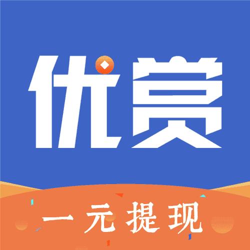 优赏吧赚钱1.0图标