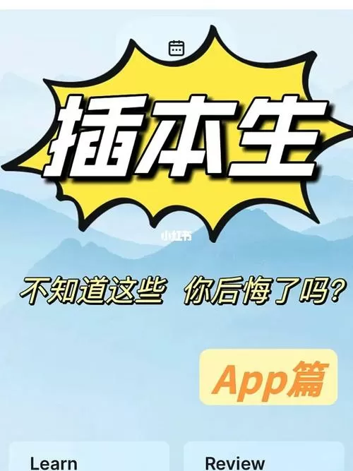 易小单赚钱v3.0.1