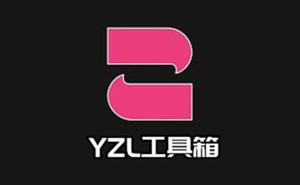 TZL工具箱图标