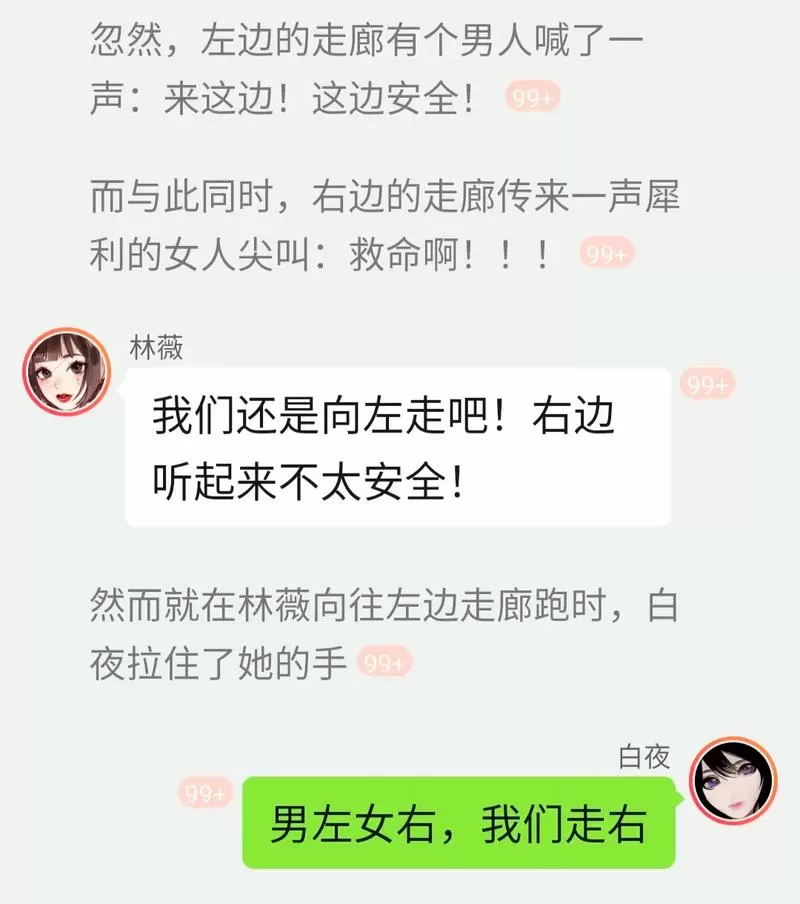 快点阅读官方下载