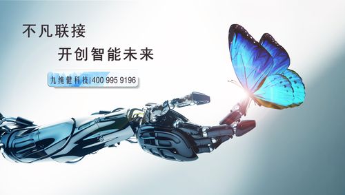 行必达货运平台最新版2023