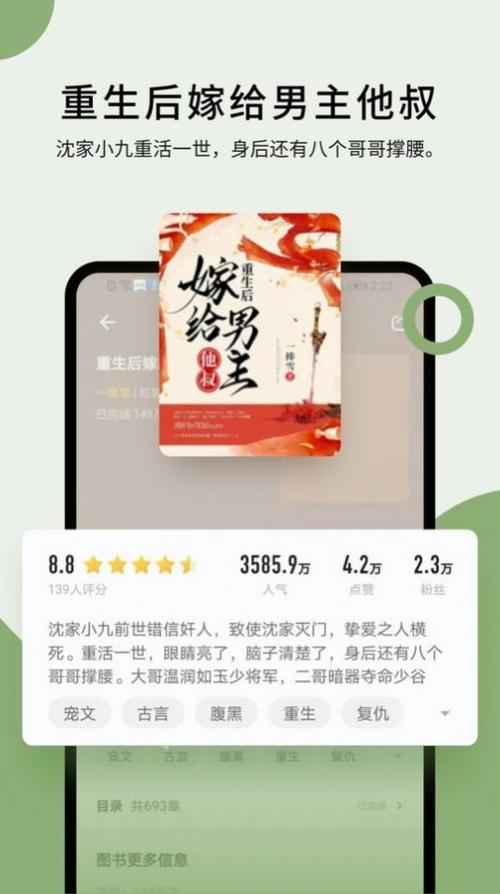 霹雳书坊pilibook免费版图标