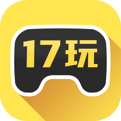 17玩手游助手v2.3.8图标