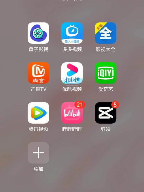 想看APP图标