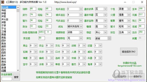 大多数啊图标