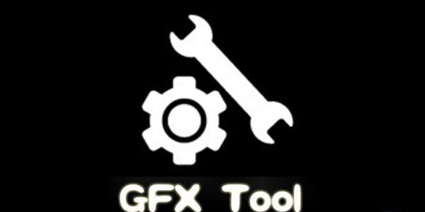 GFX工具箱破解版图标