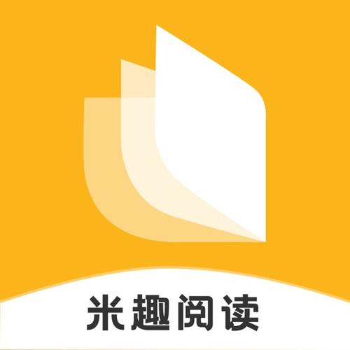 米趣小说免费下载图标