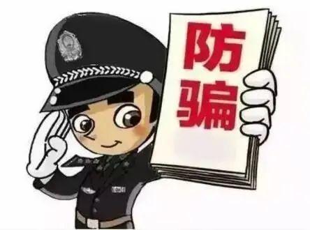 本草合约