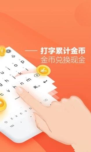 趣盘app图标