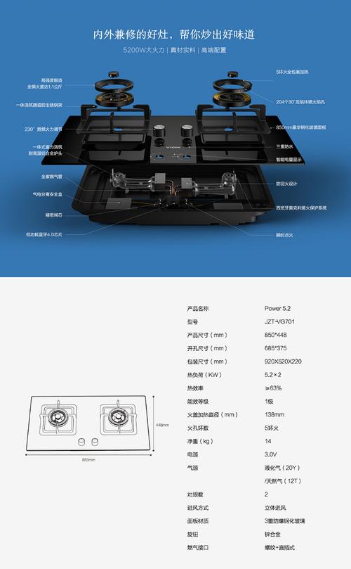 云米乐享官方下载图标