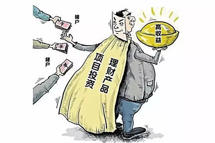 金巨鲲最新警方消息