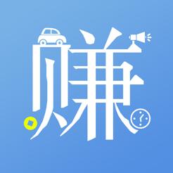 乐帮赚app下载