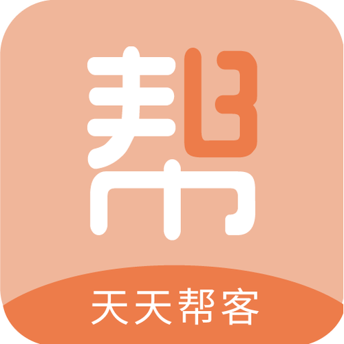 天天帮客appv1.1.8图标