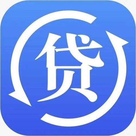 品智贷app下载图标