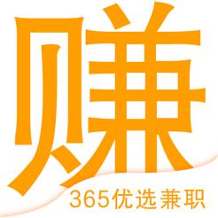 365优选科技有限公司图标