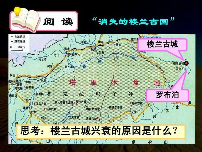 塞外别院红包版