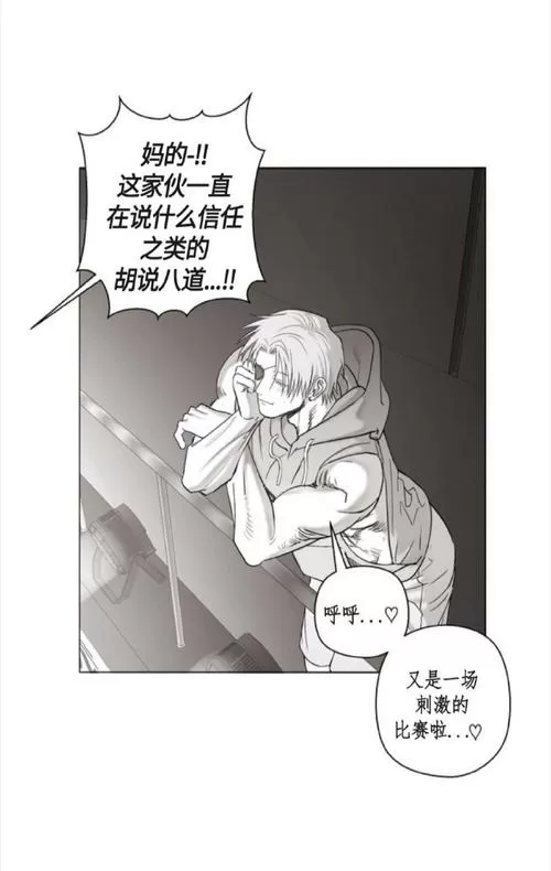 哈哈漫画韩漫官方