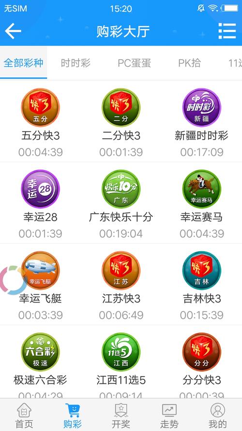 静淘挂机appv1.0.0图标