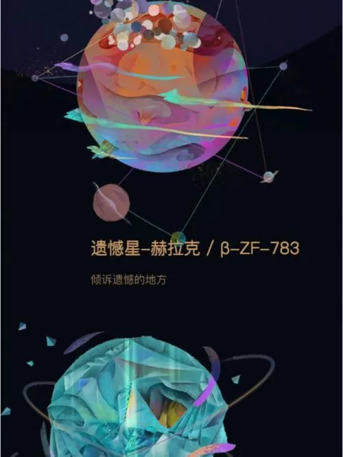 试玩星v1.0