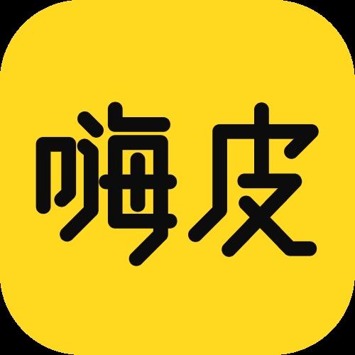 嗨皮短视频v1.0图标