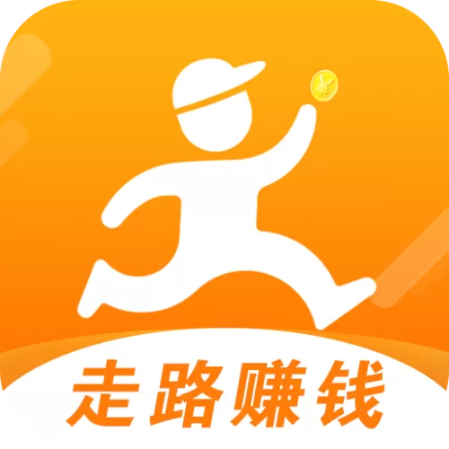 闲来走路app