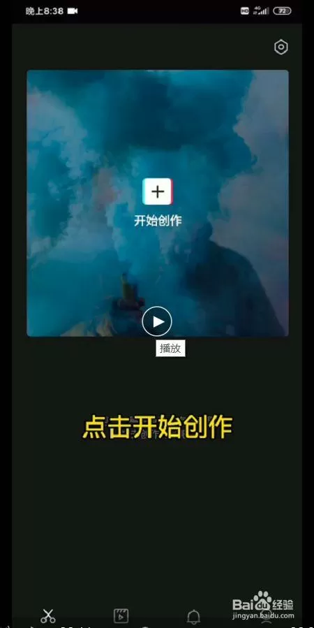 剪影超高清版免费下载