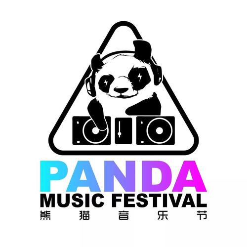 pandamusic图标