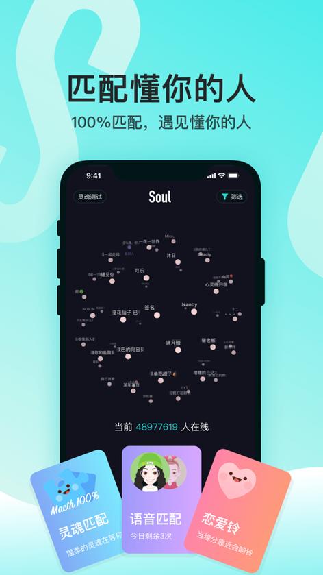 游哆短视频v3.0.2图标