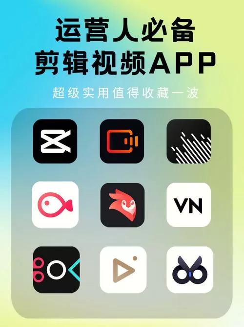 CLICLI短视频APP官网版