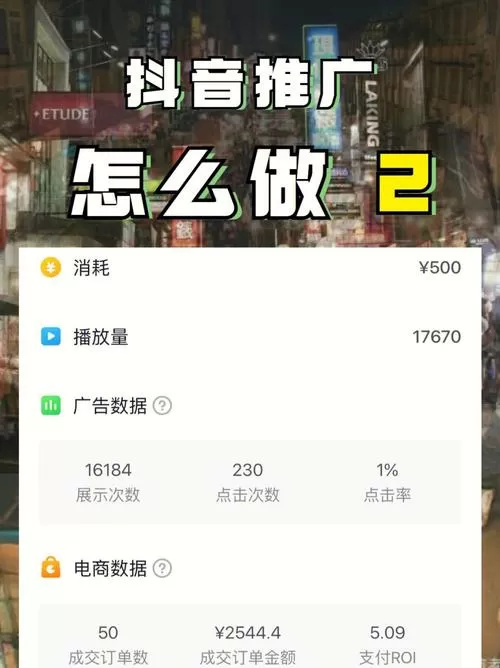 奶豆抖音短视频官网版