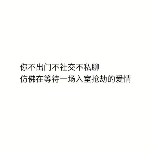 附近单身陌聊免费