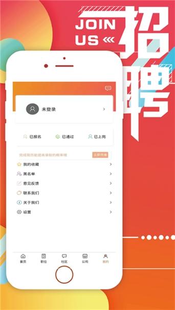 早起鸟兼职app下载图标