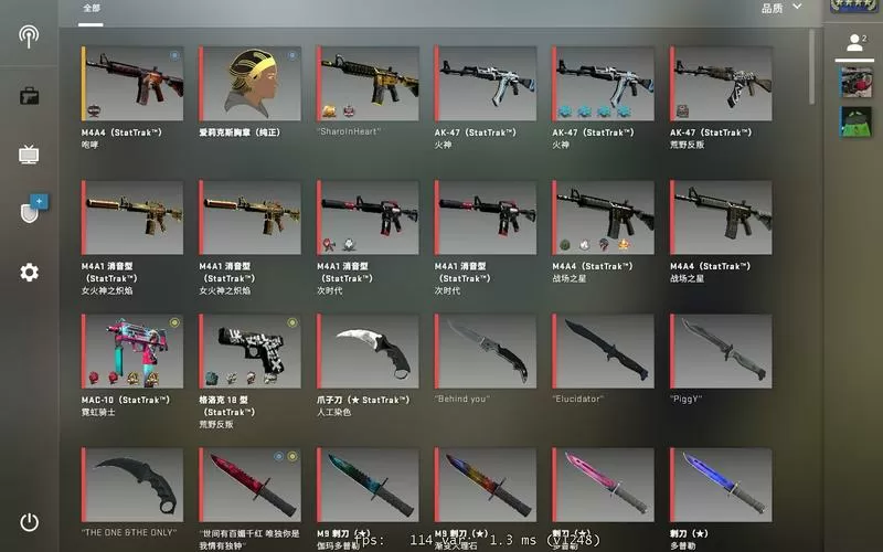 Csgo自瞄锁头辅助