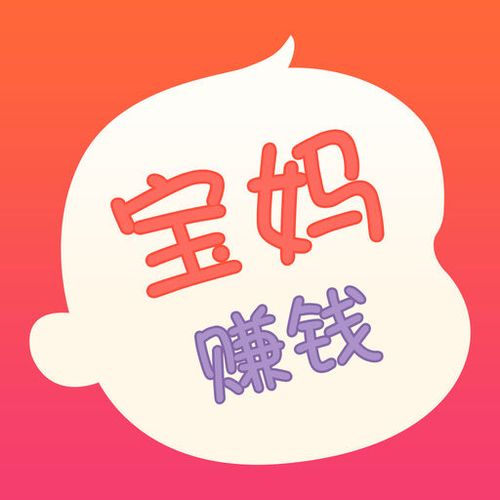 宝妈网赚app图标