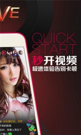 色柚视频aPK.1