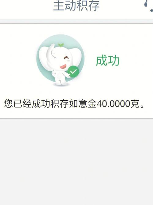 打金鸭app